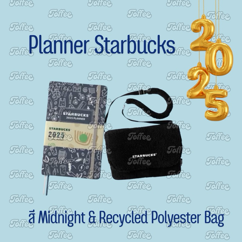 Planner Starbucks 2025 (2568) พร้อมคูปองในเล่ม | Shopee Thailand