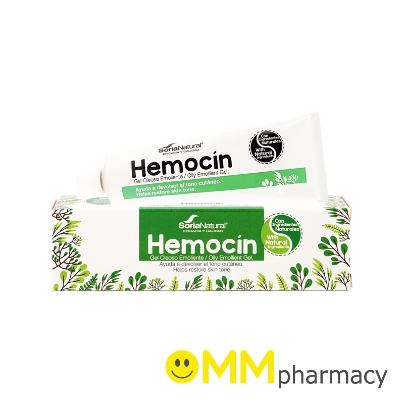 HEMOCIN OILY EMOLLIENT GEL 40ML. | Shopee Thailand