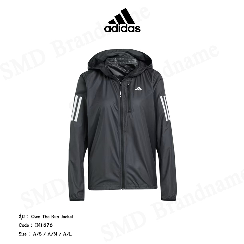 Adidas เสื้อแจ็คเก็ตแขนยาว รุ่น Own The Run Jacket Code: IN1576 ...