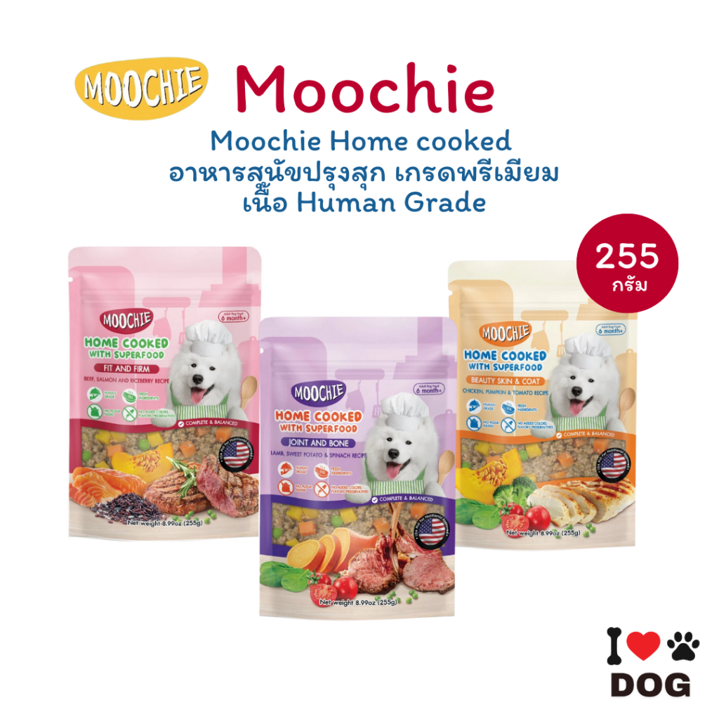 Moochie Home cooked อาหารสุนัขปรุงสุก Holistic เนื้อ Human Grade เหมาะ ...