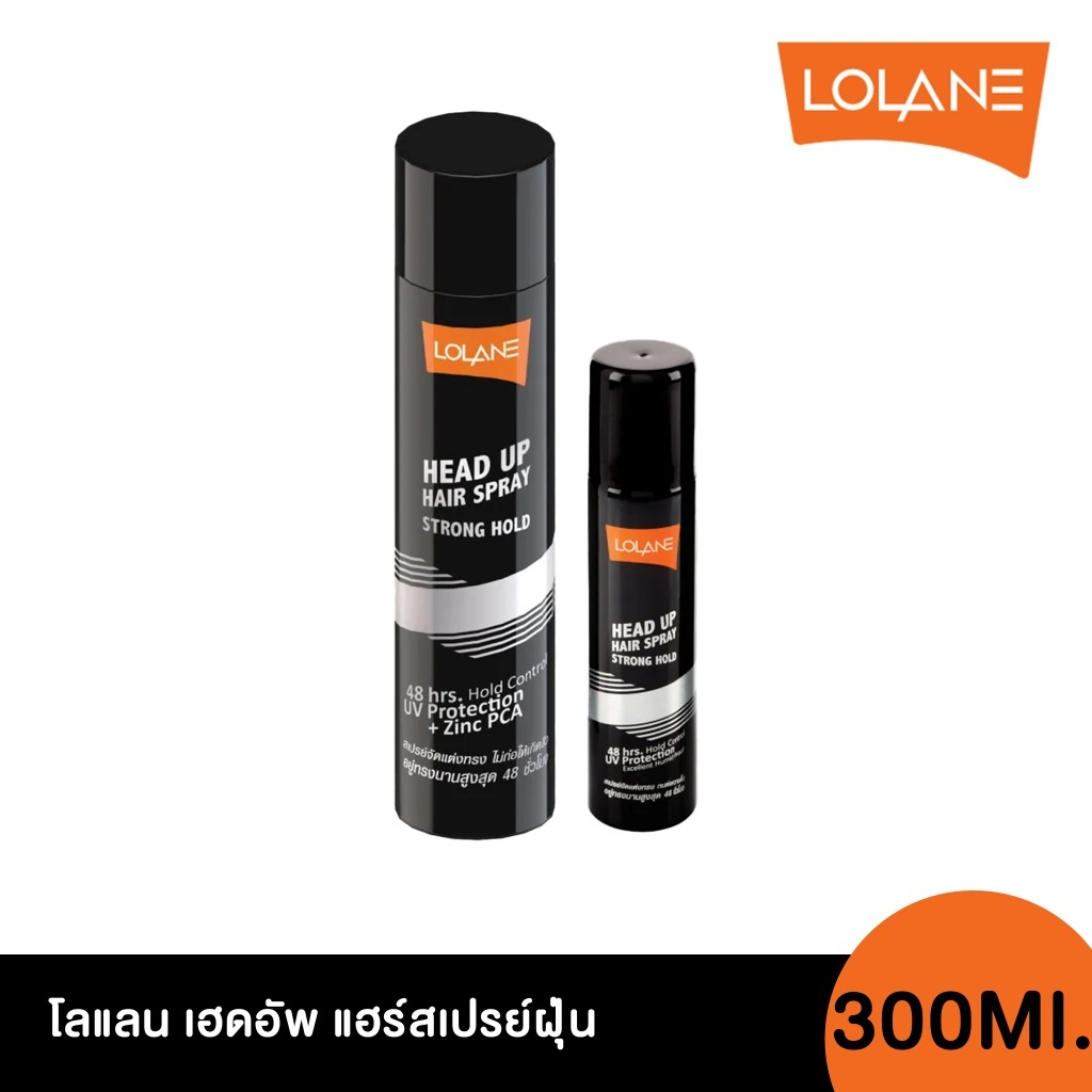 Lolane Head Up โลแลน เฮด อัพ แฮร์สเปรย์ ( กระป๋อง ดำ มี 2 ขนาด ) | Shopee Thailand
