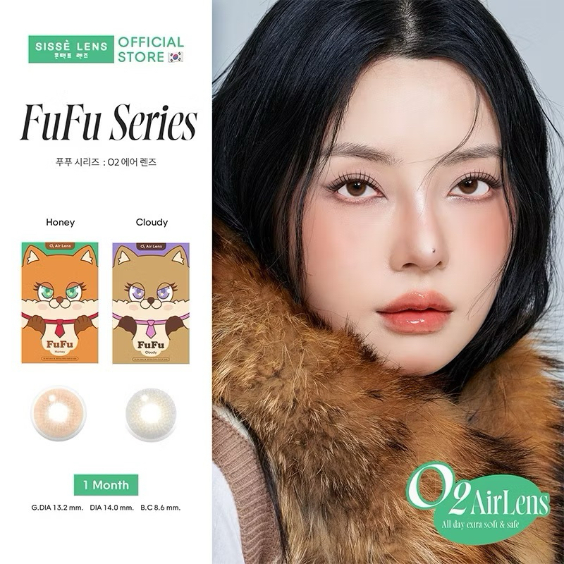 [รุ่นใหม่ล่าสุด ] Sisse lens คอนแทคเลนส์เกาหลี รุ่น Fufu Honey (-5.50) | Shopee Thailand
