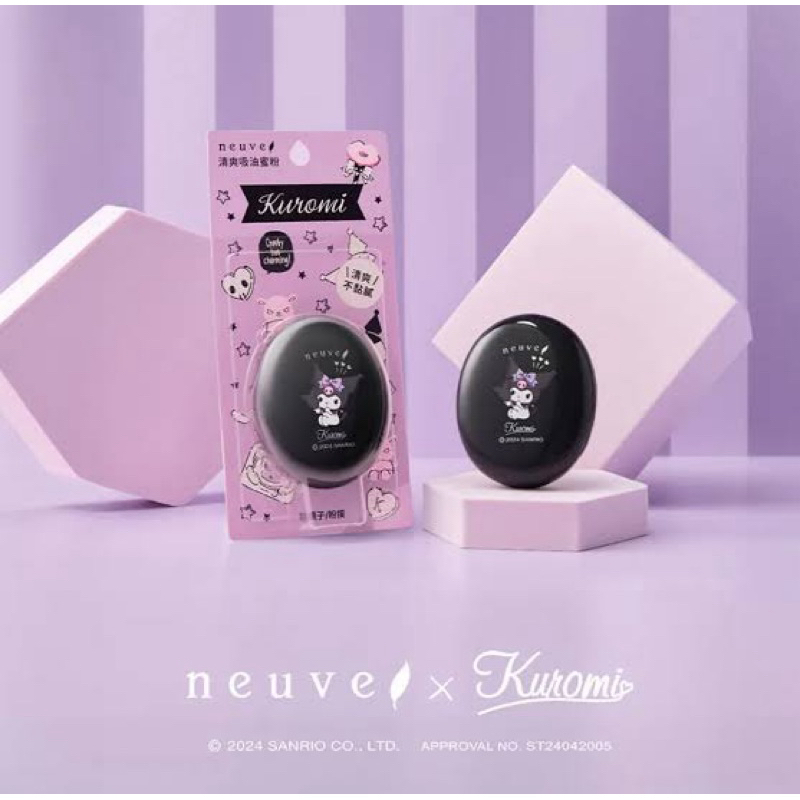 แป้ง SHISEIDO NEUVE Oil Control Powder 3.5g x Kuromi | Shopee Thailand