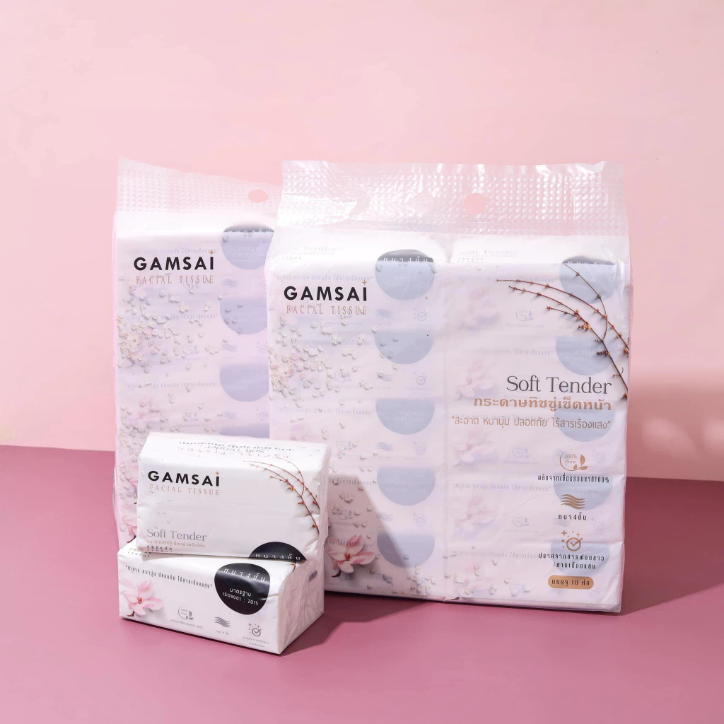 GT02 Gamsai Soft Tender Tissue กระดาษทิชชู่เช็ดหน้า หนา 4 ชั้น 1 หิ้ว ...