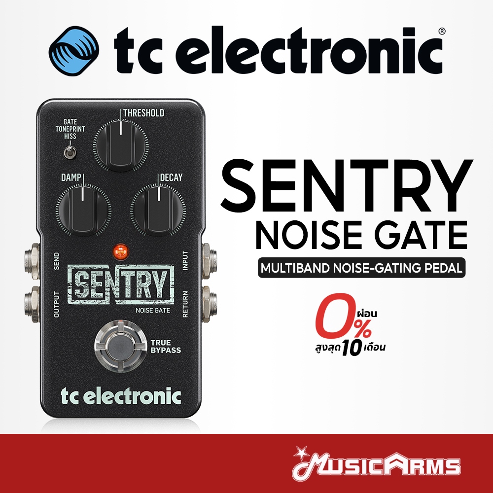 TC Electronic Sentry Noise Gate เอฟเฟคกีต้าร์ไฟฟ้า Music Arms | Shopee ...