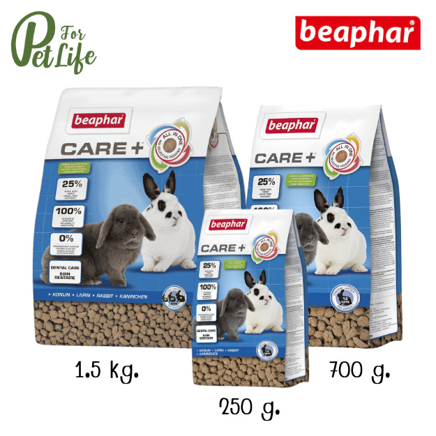 Beaphar Care+ Rabbit Food บีฟาร์แคร์พลัส อาหารกระต่ายโต เเคร์พลัสเเรทบิท ขนาด 250g/700g/1.5kg ...