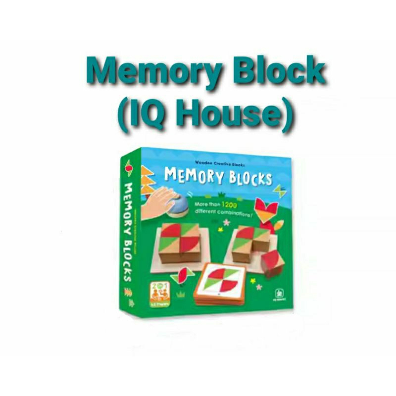 Memory Block (IQ House) ฝึกทักษะความจำ | Shopee Thailand