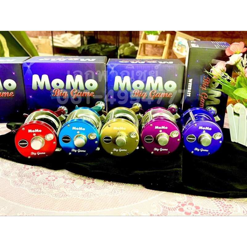 รอก WEEBASS MOMO BIG GAME4+1BB รอบ5.3:1 เบรค9.5kg. น้ำหนัก290g. สาย 0.32-290เมตร มีทั้งซ้ายและ ...