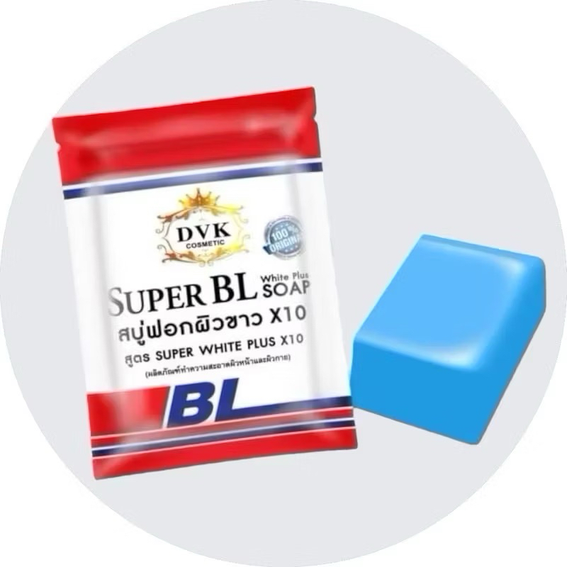 DVK White Cosmetic Super BL White Plus Soap ดี วี เค ไวท์ คอสเมติก ...