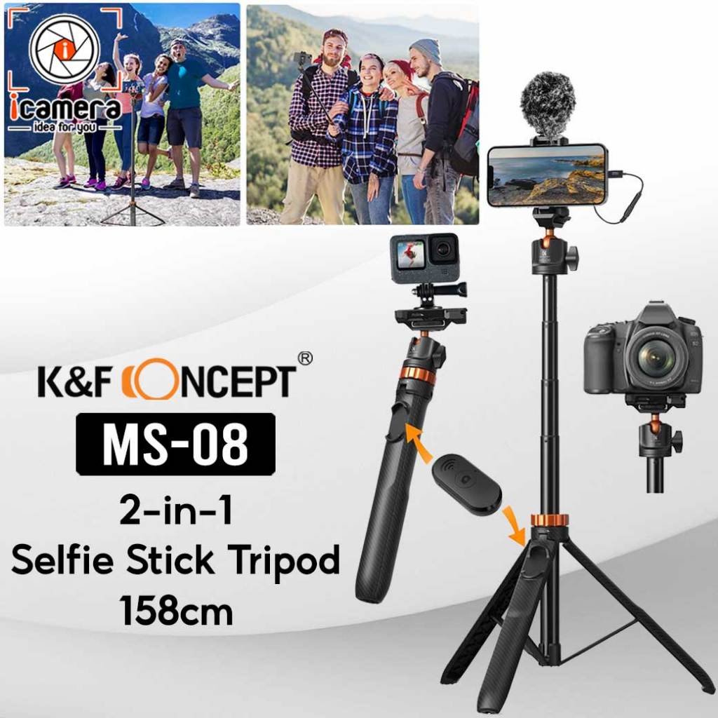 K&F Concept MS-08 2in1 Selfie Stick Tripod 158 cm. ไม้เซลฟี่ & ขาตั้ง พร้อมรีโมท อลูมิเนียมอัล ...