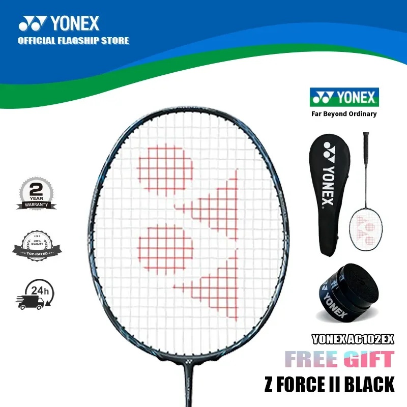 YONEX VOLTRIC Z FORCE II ไม้แบดมินตันเดี่ยวคาร์บอน 4U 26 ปอนด์ 83 กรัม ผลิตในญี่ปุ่น | Shopee ...