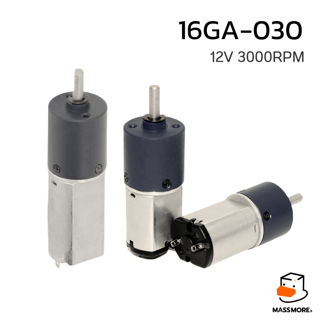 16GA Motor มอเตอร์ ทดเกียร์ แรงบิดสูง 6V/1500RPM 12V/3000RPM ตัวสั้น ...