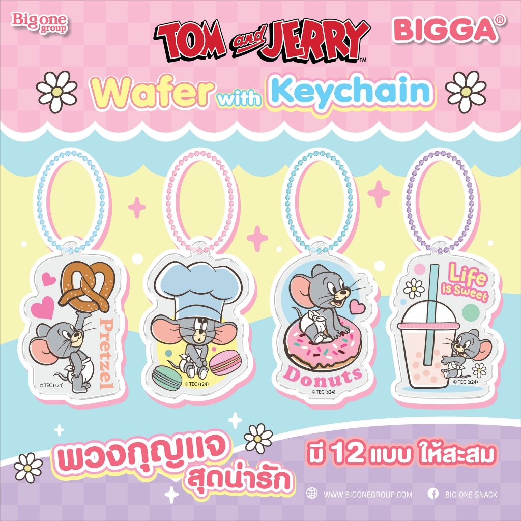 7-11 x Bigga Wafer with Keychain Tom&Jerry ขนมสุ่มพวงกุญแจทอมแอนด์เจอรี ...