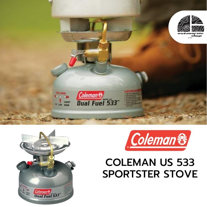 Coleman US 533 Sportster Stove เตาน้ำมันขนาดกระทัดรัด | Shopee Thailand