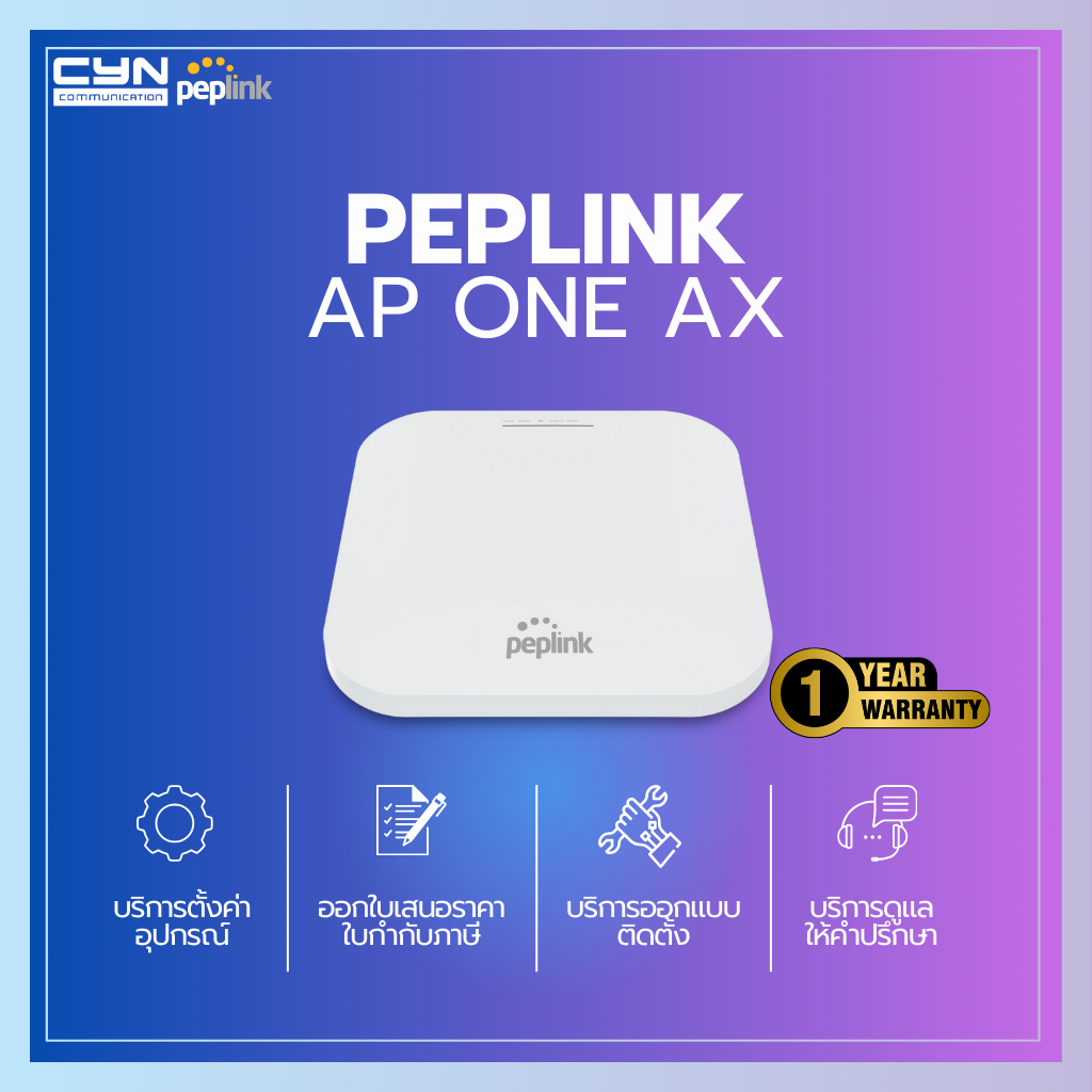 Peplink AP One AX Wi-Fi 6 Access Point | Shopee Thailand