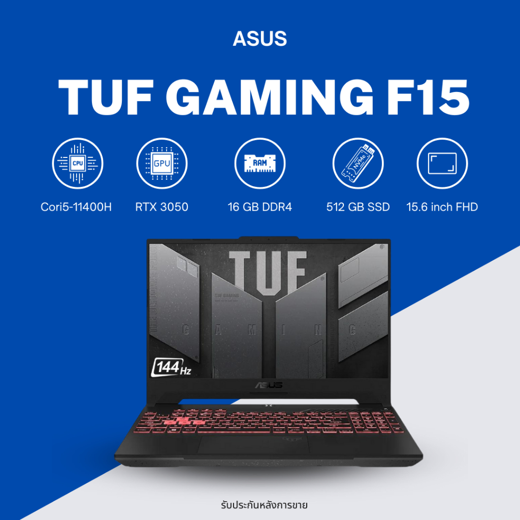 Asus TUF Gaming F15 Core i5-11400H Ram : 16 GB SSD : 512 GB NVIDIA ...