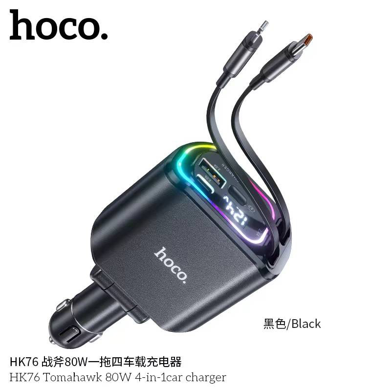 หัวชาร์จในรถยนต์ Hoco HK76 Type-C and Light 15W มีสายชาร์จในตัว สายชาจ ...