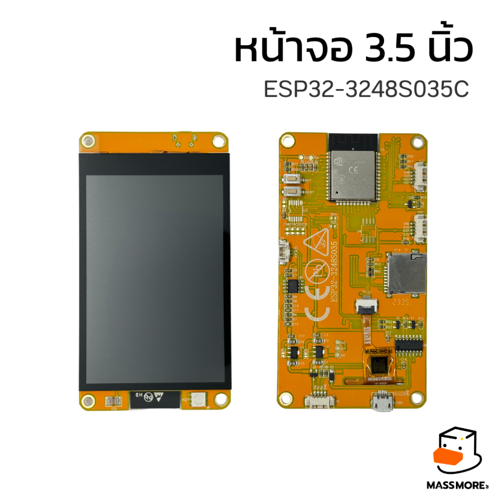 Esp32 3248s035 หน้าจอสัมผัส 35 นิ้ว Lcd St7796 Esp32 320x480 Touch Gt911 รองรับ Lvgl Arduino