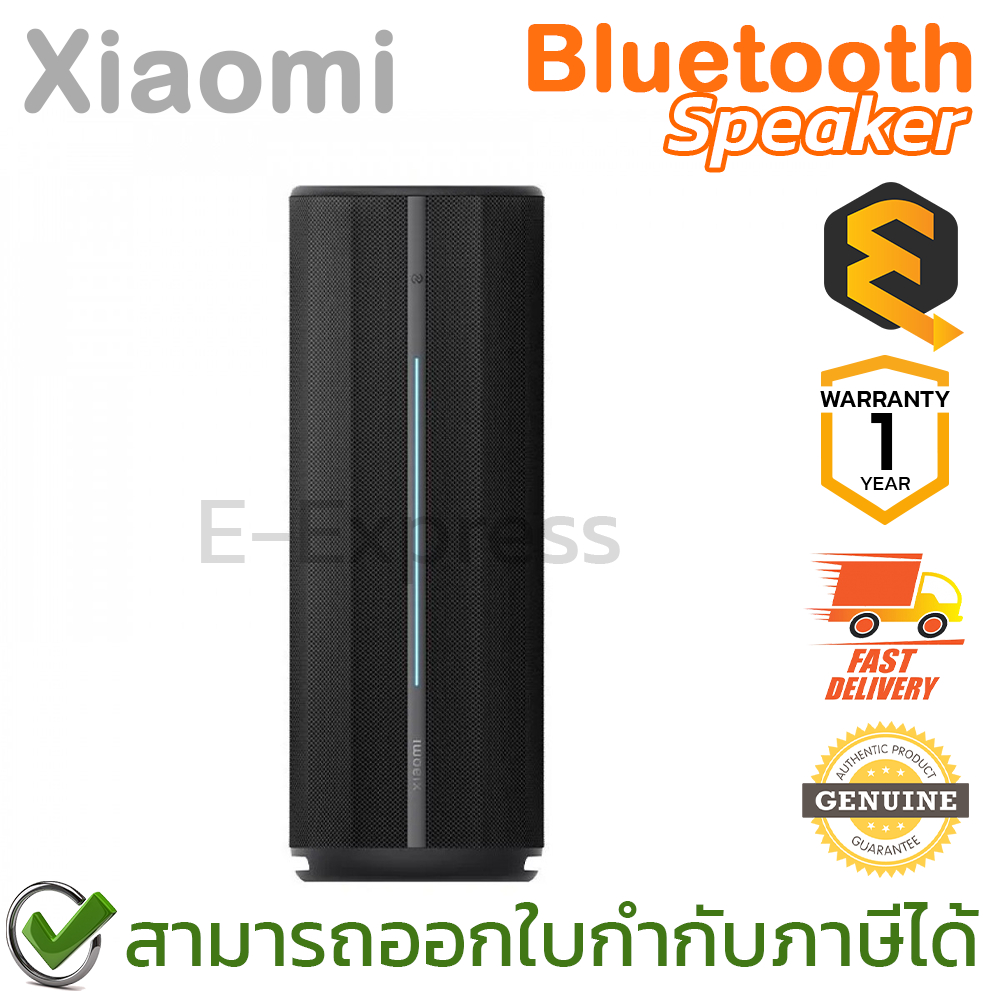 Xiaomi Bluetooth Speaker (57962) ลำโพงบลูทูธ ของแท้ ประกันศูนย์ 1ปี | Shopee Thailand
