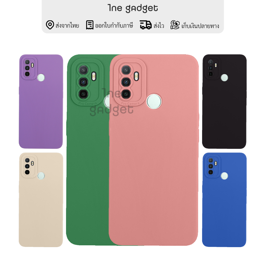 เคส สำหรับ OPPO A53 A32 A33 CPH2127 CPH2137 เคสซิลิโคนนิ่ม กันกล้อง TPU ...