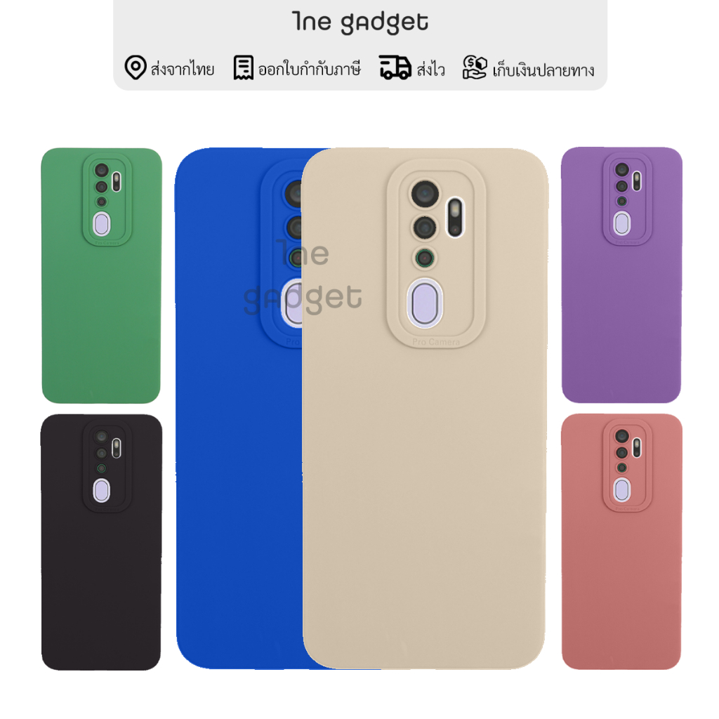 เคส สำหรับ OPPO A5 2020 A9 2020 CPH1931 CPH1937 เคสซิลิโคนนิ่ม กันกล้อง ...