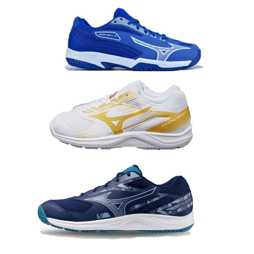 Mizuno cyclone speed 5 , Sky blaster4 รองเท้าวอลเลย์บอล แบดมินตัน ...
