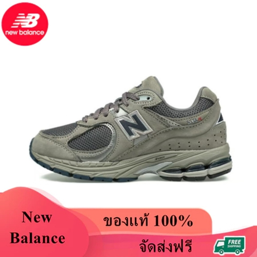 (ของแท้ 100%) สมดุลใหม่ NB2002R Series ของแท้ 💯 รองเท้ากีฬาลำลองแบบย้อน ...