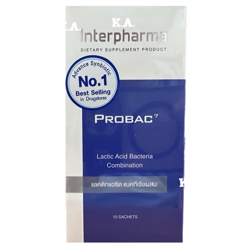 Probac 7 โปรแบค 7 โปรไบโอติกและพรีไบโอติก กล่องละ 10 ซอง สูตรปรับสมดุล ...