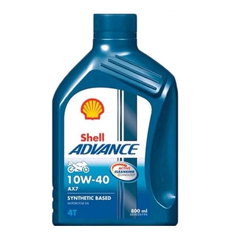 shell advance AX7 scooter แถมเฟือง เชลล์ออโต้ เชลล์สกุตเตอร์ เชลล์ ...