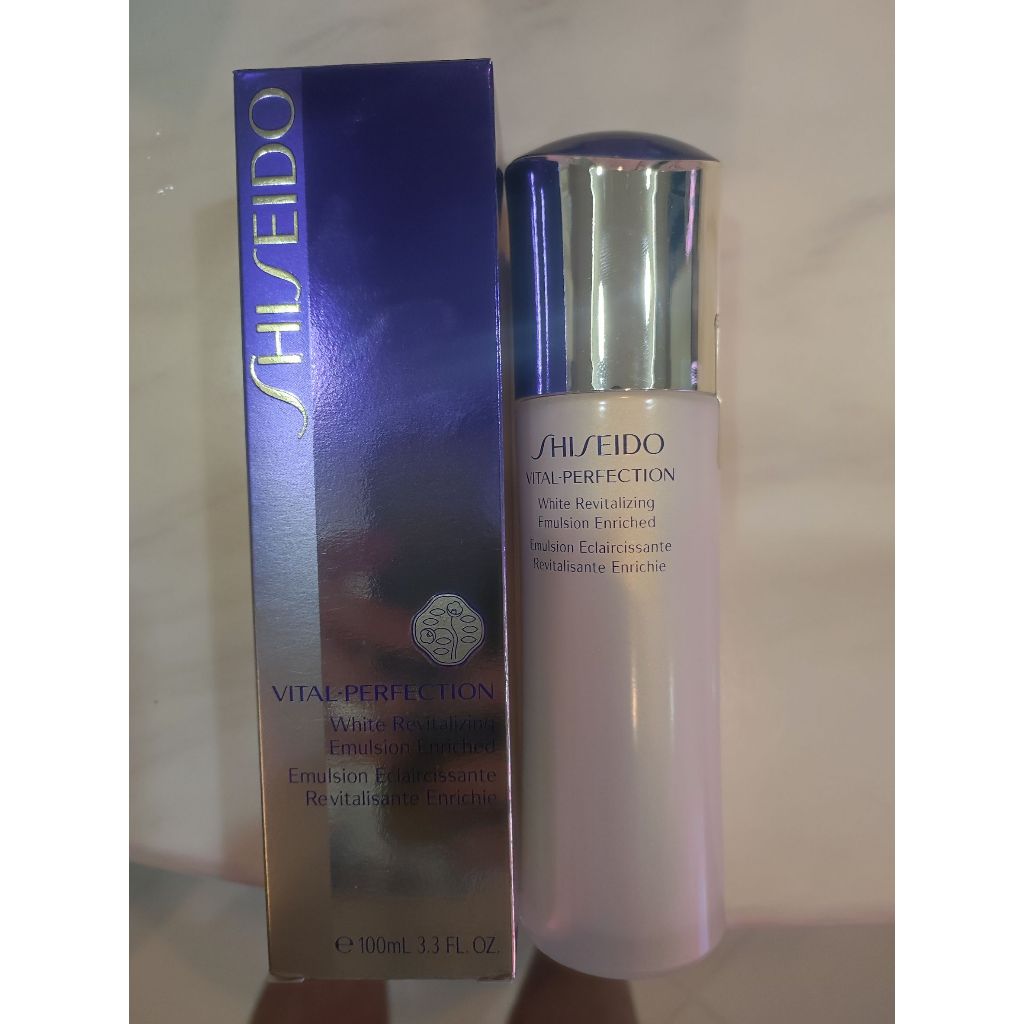 SHISEIDO VITAL PERFECTION WHITE REVITALIZING EMULSION ENRICHED 100ML ...