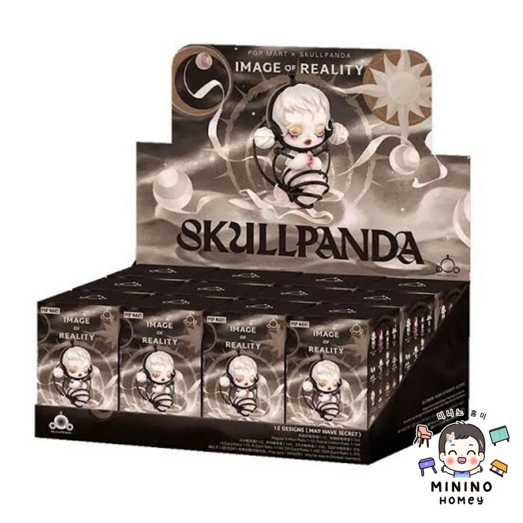 พร้อมส่ง Skull Panda Image of Reality ใหม่ ไม่แกะซีล ขายยกบล็อก ...