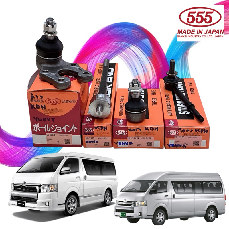 ลูกหมาก กันโคลง ปีกนก คันชักนอก แร็ค Toyota Commuter Ventury KDH222 ...