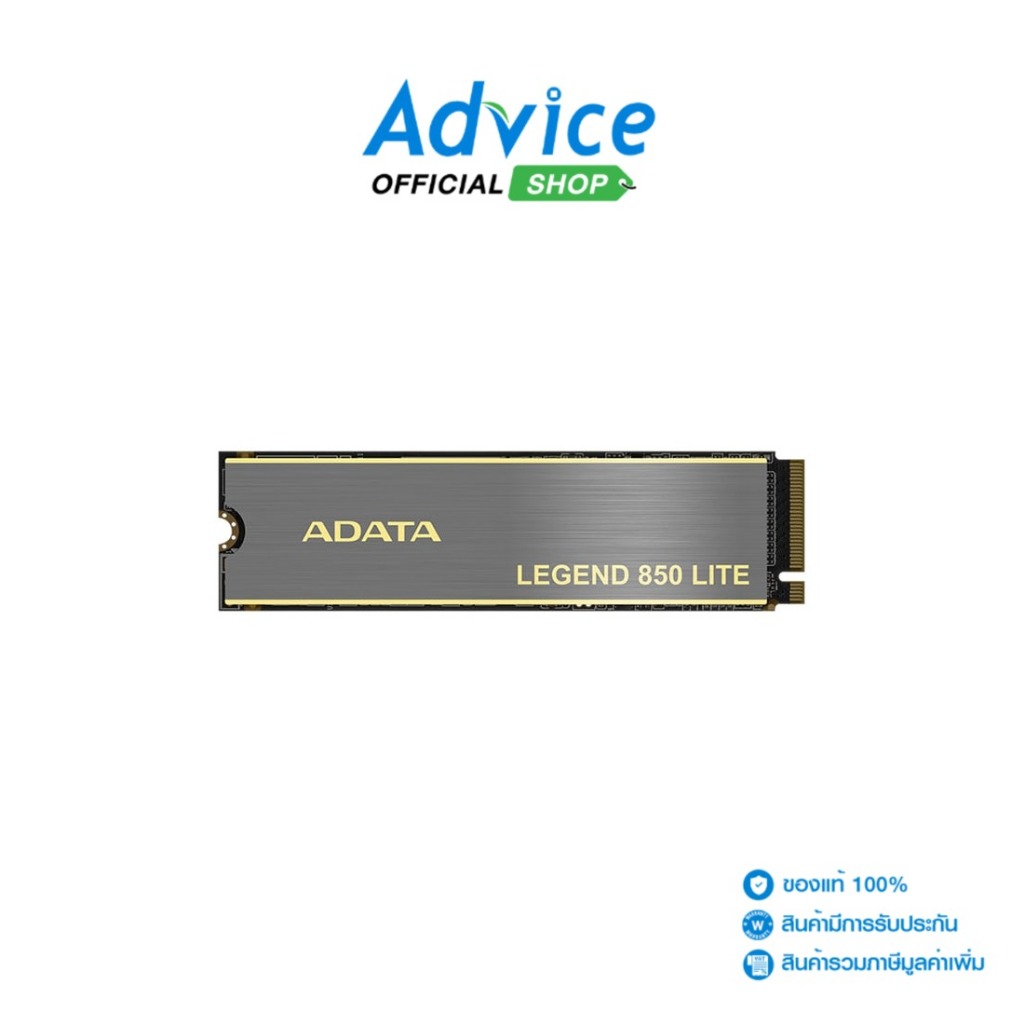 ADATA 1 TB SSD M.2 PCIe 4.0 LEGEND 850 LITE - A0150782 | Shopee Thailand
