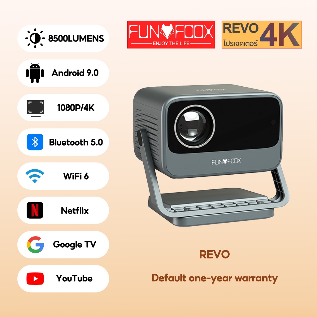 【Netflix ขายร้อน】FUNFOOX REVO projector โปรเจคเตอร์ 4K HD1080p คาราโอ ...