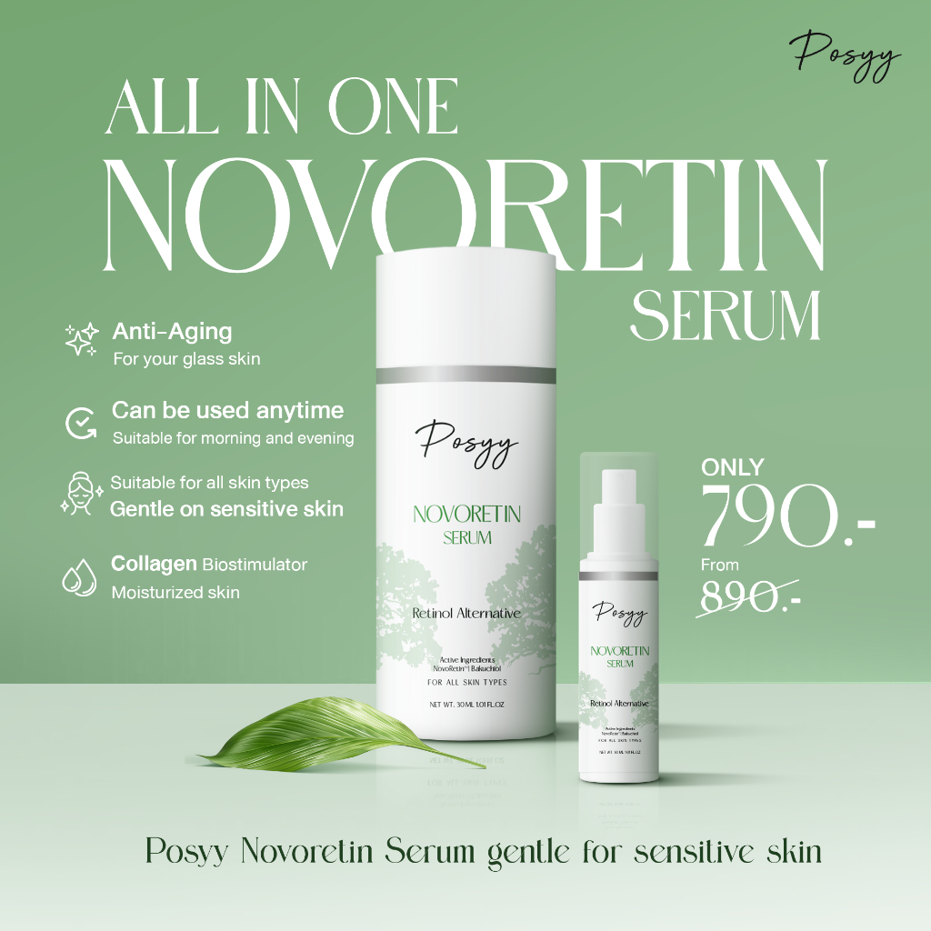 Posyy Novoretin Serum 30ml ทางเลือกใหม่ของคนใช้เรตินอล ลดริ้วรอย รูขุม ...