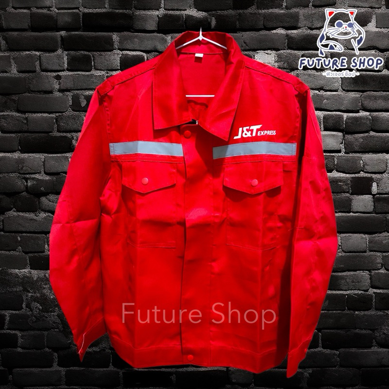 JT-01 เสื้อแจ๊คเก็ต J&T Express ใส่ส่งของ (ใช่โค้ดส่วนลดได้) | Shopee ...