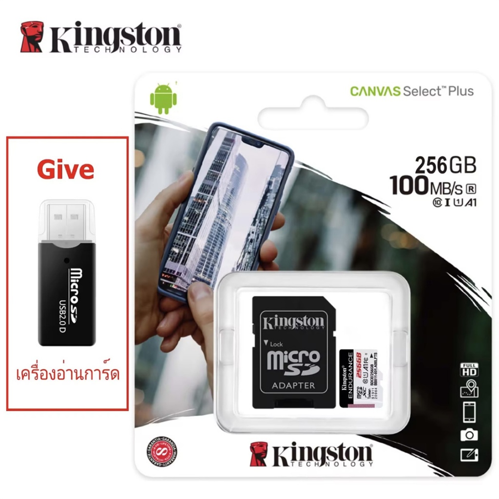 Kingston Ultra microSD SDXC/HC Card ความเร็ว 100MB/s ความจุ 128GB 256GB ...