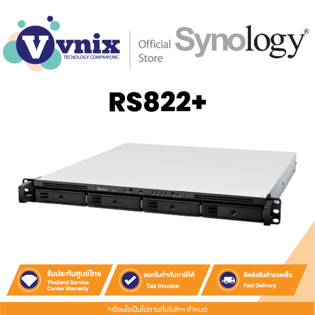 Synology RackStation RS822+ 4-bay อุปกรณ์เก็บข้อมูลบนเครือข่าย By Vnix ...