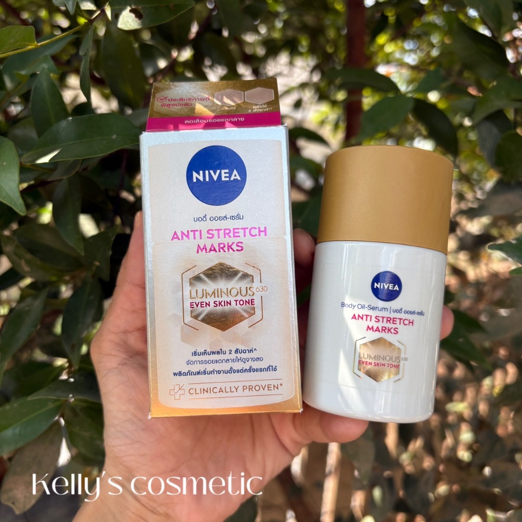 Nivea Luminous 630 Body Oil-Serum Anti Stretch Marks 100 Ml. | Shopee Thailand