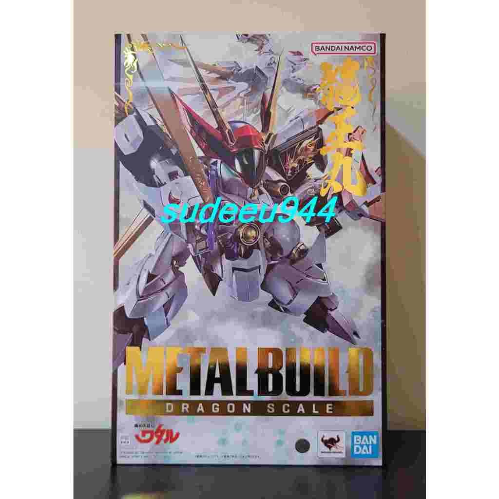 Metal Build Dragon Scale Ryuoumaru (Mashin Hero Wataru) | Shopee Thailand