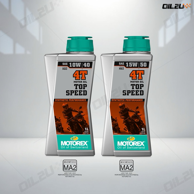 MOTOREX TOP SPEED 4T 10W40/15W50 ปริมาณ 1 ลิตร | Shopee Thailand