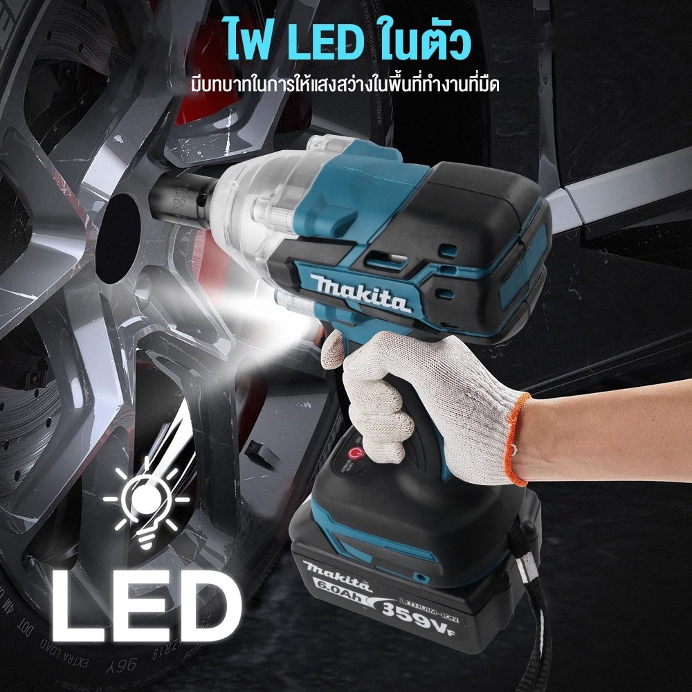 Makita 299V ประแจไฟฟ้า แบต Li-ion 2ก้อน บล็อกไฟฟ้า บล็อคไร้สาย แถมแบต 520 N.M Brushless Cordless ...