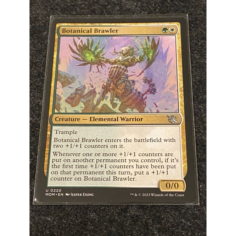 [MTG][MOM] March of the Machine: Botanical Brawler การ์ดแท้ Magic The ...