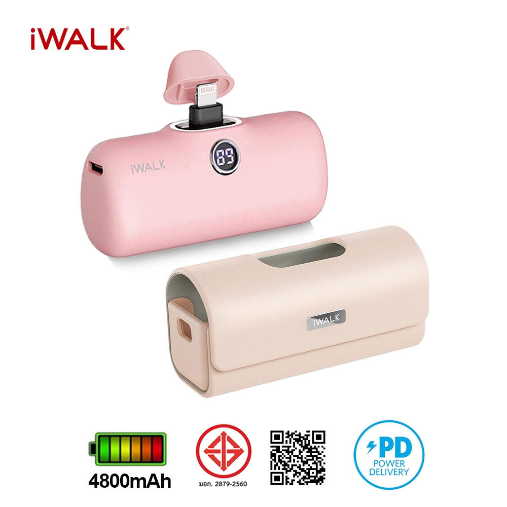 iWALK LinkPod ProPL+LinkPod Bag แบตสำรองไร้สายพร้อมกระเป๋าเคสใช้ได้กับiPhoneเกือบทุกรุ่น ...