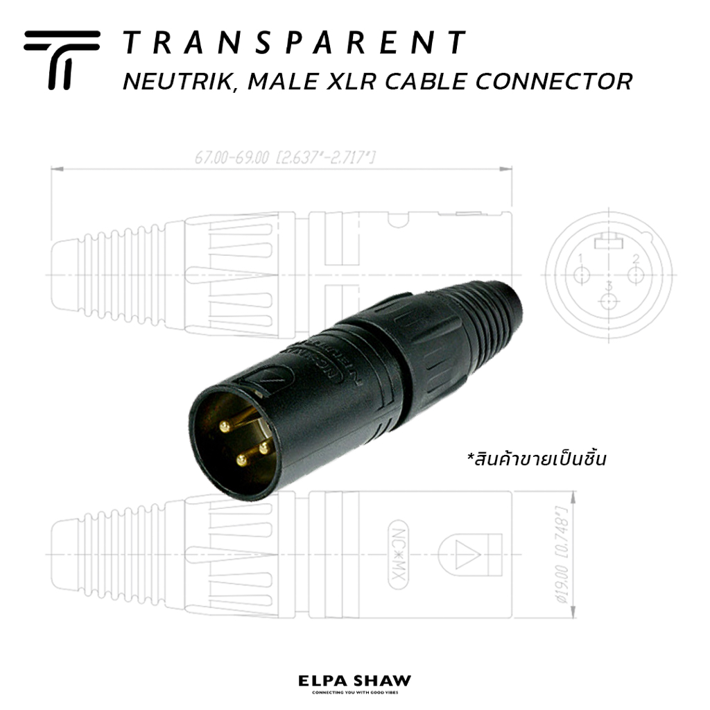 Tranparent (Neutrik) NC3MX-B Male XLR cable connector [สินค้าขายเป็น ...