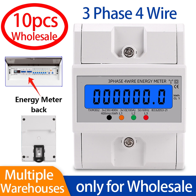 【10pcs Wholesale】มิเตอร์ไฟฟ้า Din Rail 380V 3 Phase 4 Wire Energy Meter Electronic Watt Power ...