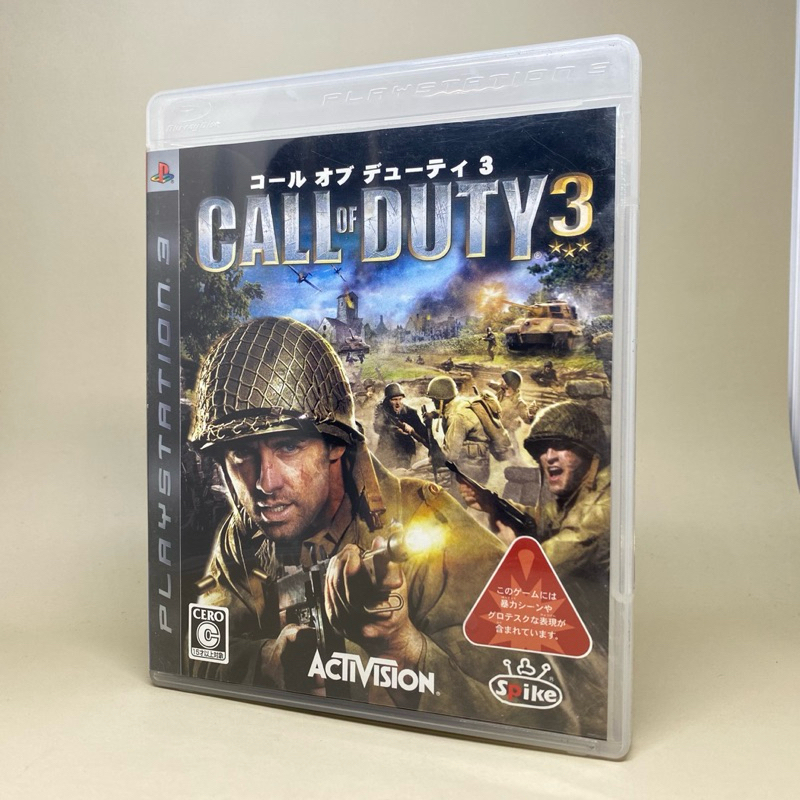 Call of Duty 3 (PS3) | PlayStation 3 | แผ่นแท้เกมเพลสเตชั่นสาม | Zone 2 ...