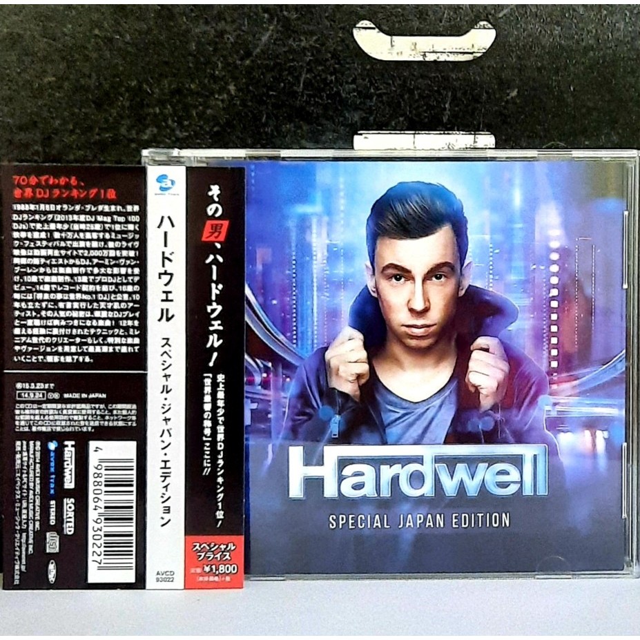 CD ซีดีเพลง Hardwell / Special Japan edition -s16 | Shopee Thailand