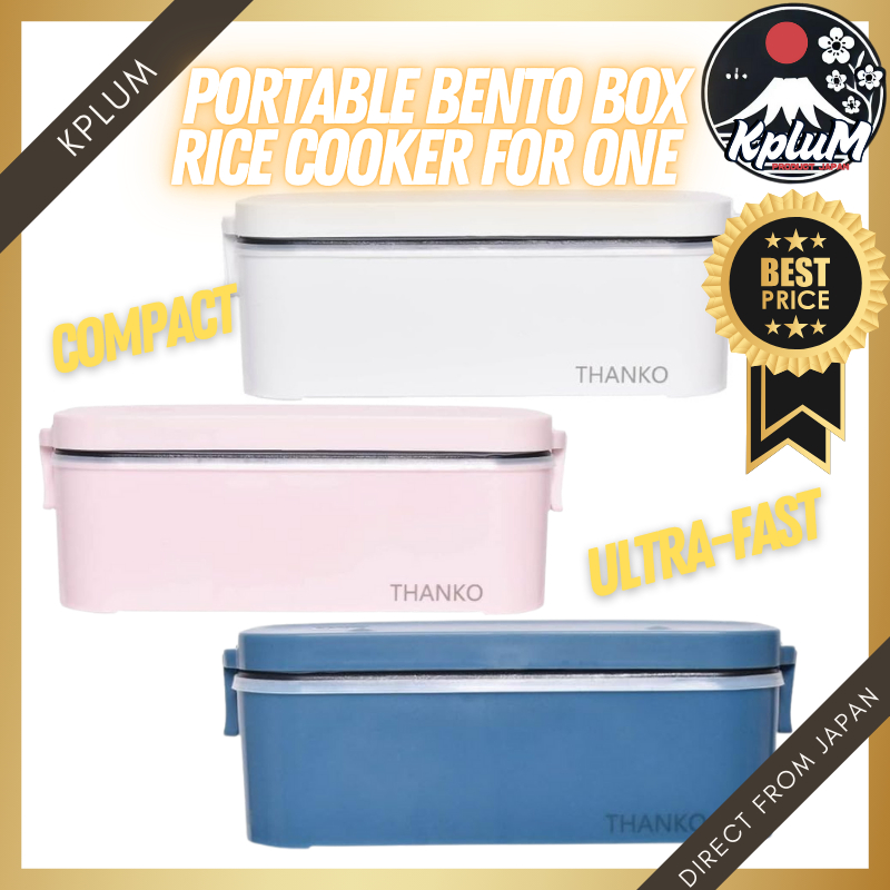 THANKO Portable Bento Box Rice Cooker for One – Ultra-Fast and Compact ...