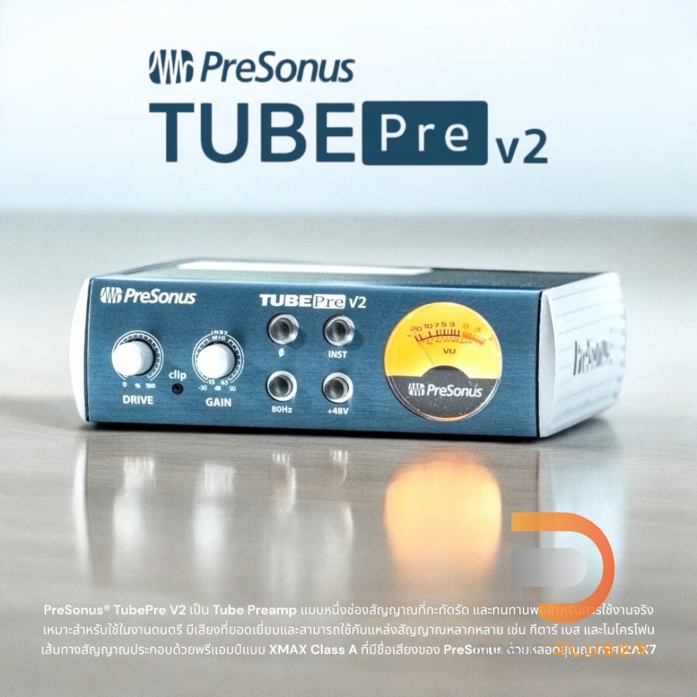 PreSonus TubePre V2 Preamp เป็น Tube Preamp แบบหนึ่งช่องสัญญาณที่ ...